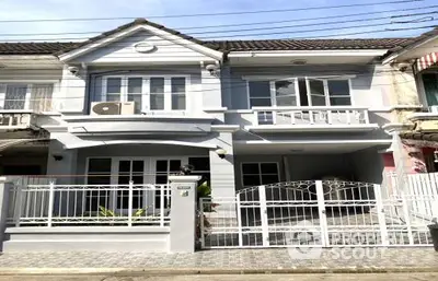 Busarin Ramintra - Townhouse in Bangkok - all facts | PropertyScout